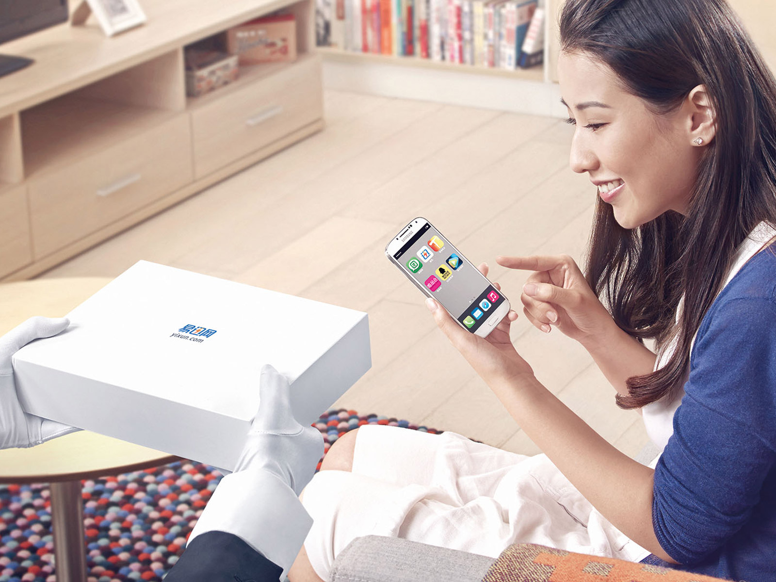 Tencent Pay - Wala Wala Pictures